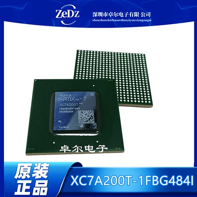 直拍全新原装现货供应