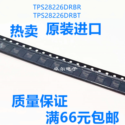 全新原装现货热卖测试推荐