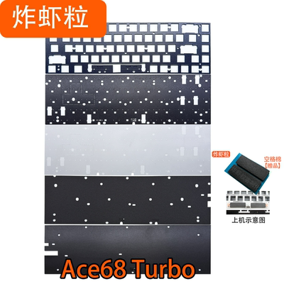 迈从ace68Turbo声音包夹心棉轴下