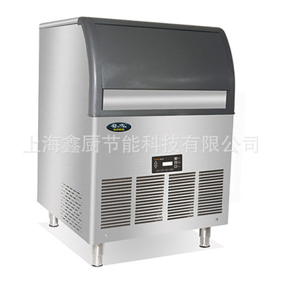 商用制冰机夏之雪月牙冰奶茶酒吧酒店全套设备100KG全自动制冰机