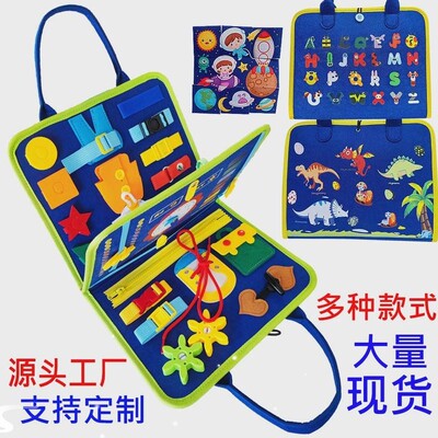 Toddler Busy Board Montessori Toys for 1 2 3 4 Year Old B