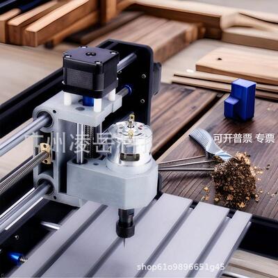 木工雕刻机cnc3018pro雕刻机迷你数控小型雕刻机两用激光雕刻机
