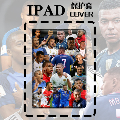 姆巴佩Mbappé适用华为Matepad10.8保护套8.4畅享11.5S足球SE10.1休眠m610.8平板10.1硅胶12.6全包air12.2壳