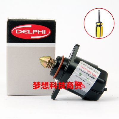 适用于比亚迪F3旗云1.6力帆520 620骏捷1.8 欧诺怠速马达 59603