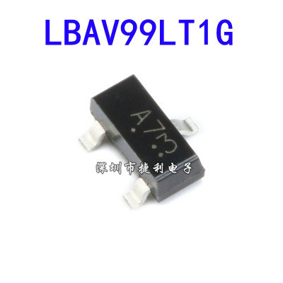 LBAV99LT1G丝印A7全新原装20只