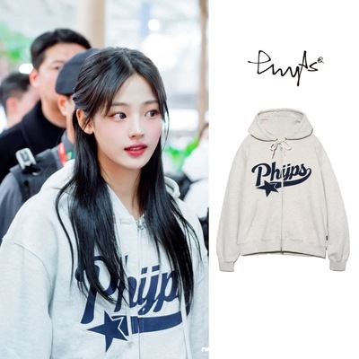 韩国小众Minji裴真率同款星星字母刺绣拉链男女秋季连帽卫衣外套