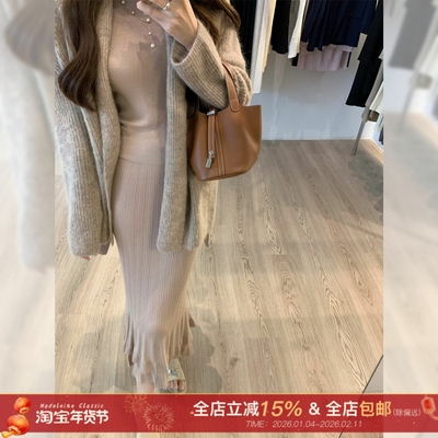 【时光恋人】双层鱼尾针织半身裙