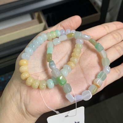 毛毛的翠/M 11908//天然特色多彩翡翠手串两串//400