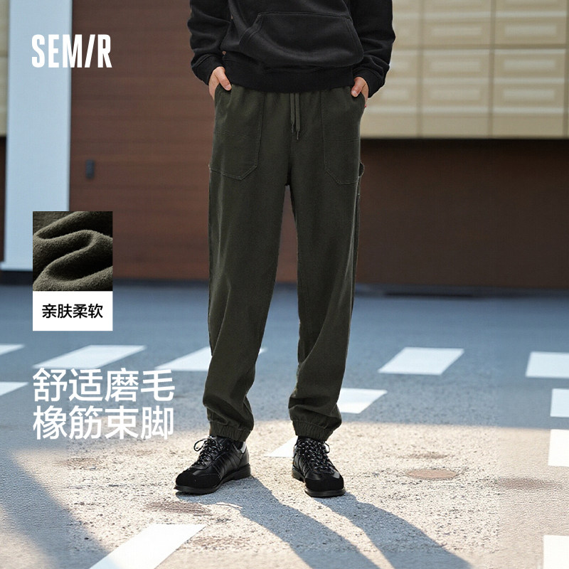 森马休闲裤男2025冬季磨毛工装裤时尚简约宽松束脚弹力松紧腰长裤