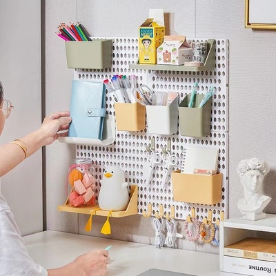 墙面洞洞板收纳架宿舍墙面收纳