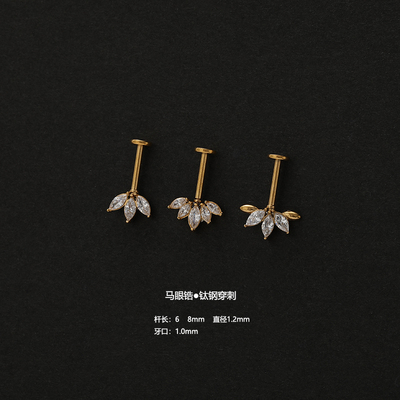 钛钢精致微镶闪钻马眼锆石花上耳轮耳钉隐形小巧内螺纹穿刺耳骨钉