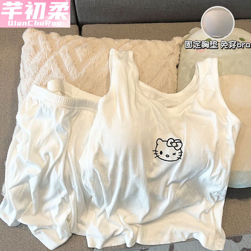 睡衣女夏季带胸垫背心短裤套装冰丝螺纹莫代尔凉感卡通可爱家居服