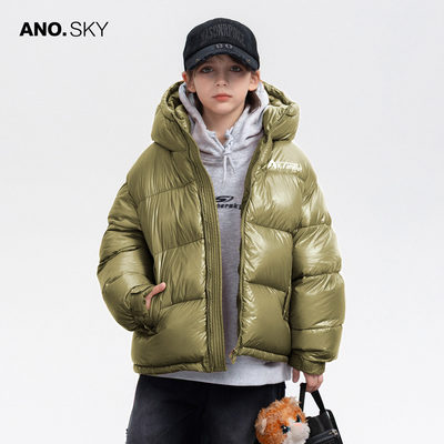 anothersky男童冬装加厚