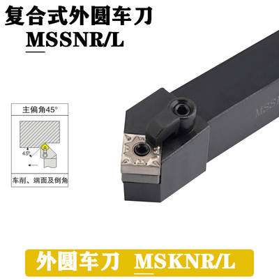 刀维斯车刀杆抗震性刀杆