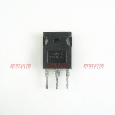 〖原装拆机〗40CPQ100 MOS场效应管 40A 100V 三极管 电子元器件