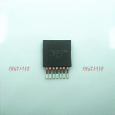 〖全新原装〗LM22678TJ-ADJ 可调稳压器IC芯片 集成电路 TO-263-7