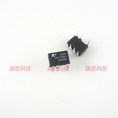 〖全新原装〗TNY175PN TNY175 直插7脚 电源管理芯片 IC集成电路