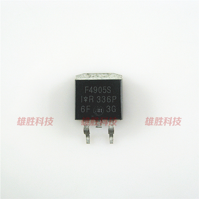 〖全新原装〗F4905S IRF4905NS 贴片 MOS场效应管 电子元器件