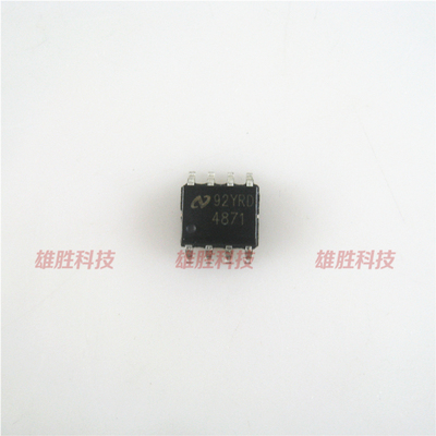 〖全新原装〗4871I TS4871IDT ST4871IDT 音频功率放大器 IC芯片