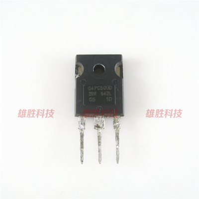 〖原装拆机〗G4PC50UD IRG4PC50UD MOS场效应管 IGBT管 55A 600V