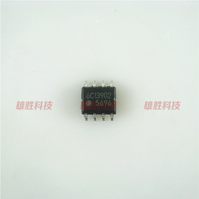 〖全新原装〗5696 FA5696N 贴片8脚 电源管理IC芯片 集成电路配件