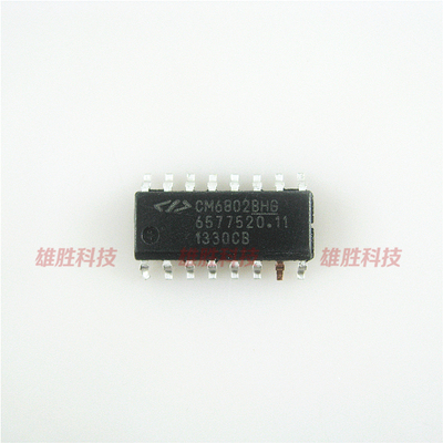 〖全新原装〗CM6802BHG 贴片16脚 集成电路 IC芯片 电子元器件