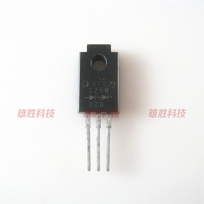 〖原装拆机〗C25M-02D ESAC25M-02D C25M 整流管 塑封 TO-220F