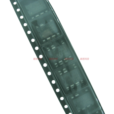 〖全新原装〗LNK364GN LNK364G 电源管理IC芯片 集成电路 贴片7脚