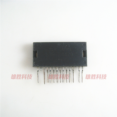 〖原装拆机〗STRZ4479 STR-Z4479 电源厚膜 集成电路 IC芯片 配件