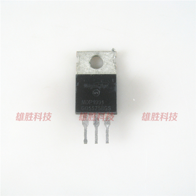 〖原装拆机〗MDP1991 MOS场效应管 三极管 120A 100V TO-220封装
