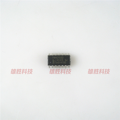 〖全新原装〗74HC132 74HC132D 贴片14脚 逆变器逻辑IC芯片 配件