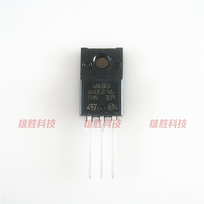 〖全新原装〗6N65K3 STF6N65K3 塑封 MOS场效应管 三极管 6A 650V