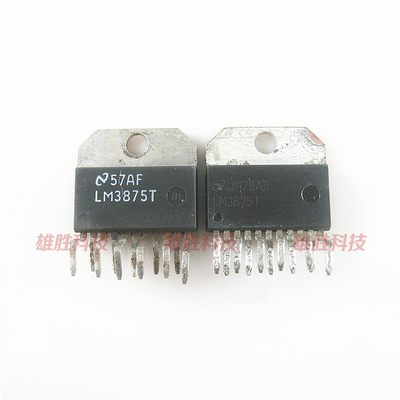 〖原装拆机〗LM3875T 带铁头 音频功放IC芯片 功率放大集成电路