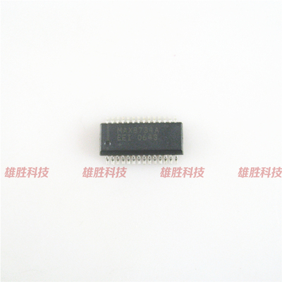 〖全新原装〗MAX8734A MAX8734AEEI 笔记本主板IC芯片 SSOP-28脚