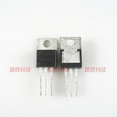 〖全新原装〗12N60A4D HGTP12N60A4D 铁头 MOS场效应管 TO220封装