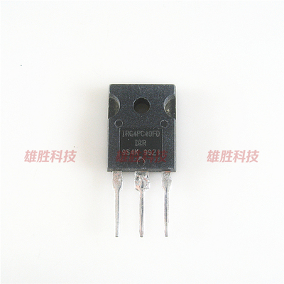 〖原装拆机〗G4PC40FD IRG4PC40FDPBF IRG4PC40FD MOS场效应管