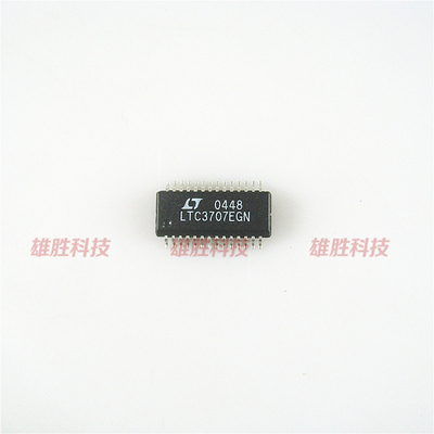 〖全新原装〗LTC3707EGN LTC3707 同步降压开关稳压IC 集成电路