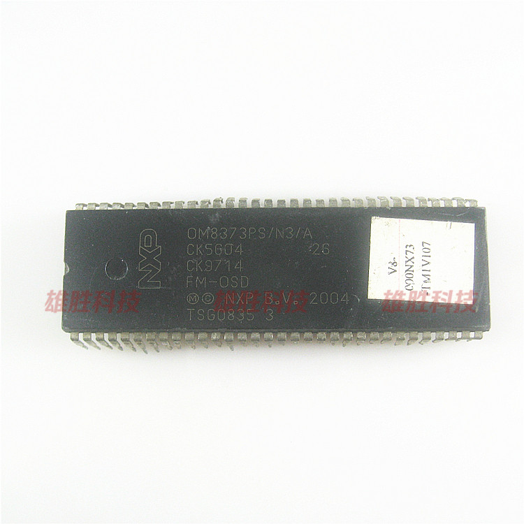 〖原装拆机〗电视机芯片 OM8373PS/N3/A 贴纸V8-000NX73-TM1V107