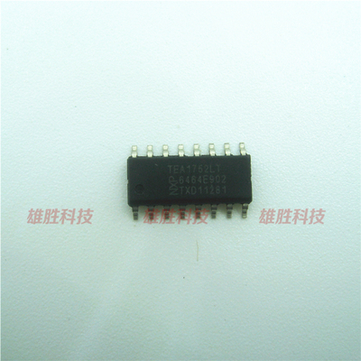〖全新原装〗TEA1752T TEA1752LT TEA1752LT/N1 开关控制器IC芯片