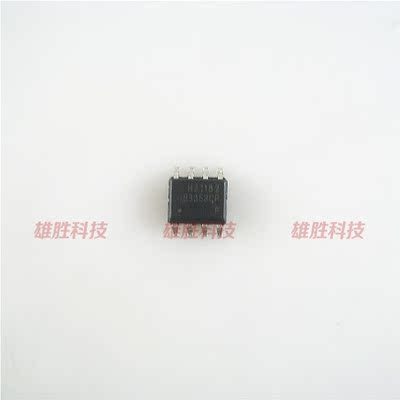 〖全新原装〗OB3352CP 贴片8脚 液晶电源管理CI芯片 集成电路 SOP