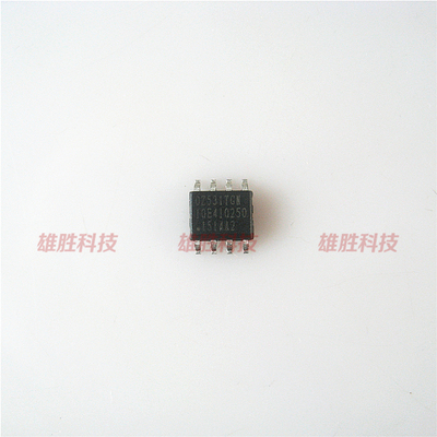 〖全新原装〗OZ531TGN 02531TGN 贴片8脚 液晶电源芯片IC集成电路