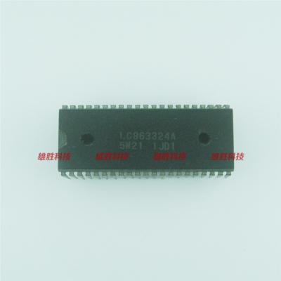 〖原装拆机〗电视机CPU芯片 LC863324A 5W21 彩电IC集成电路配件
