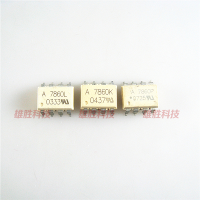 拆机 A7860L HCPL-7860 7860L 7860L 7860P 7860N 7860K 贴片8脚