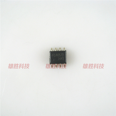 〖全新原装〗4057D 4057A ME4057DSPG 贴片8脚 充电器IC芯片集成