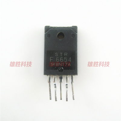 〖原装拆机〗STRF6654 STR-F6654 电源模块集成IC芯片 电子元器件