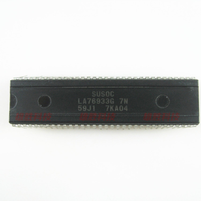 〖原装拆机〗电视机CPU芯片 LA76933G 7N 59J1 彩电IC集成电路