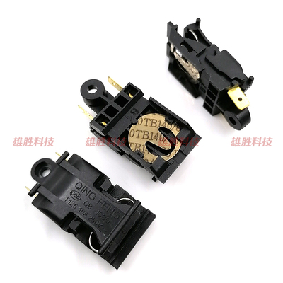 电热壶烧水壶温度控制温控器蒸汽蒸气开关 JB-01E KSD368-A 888-A