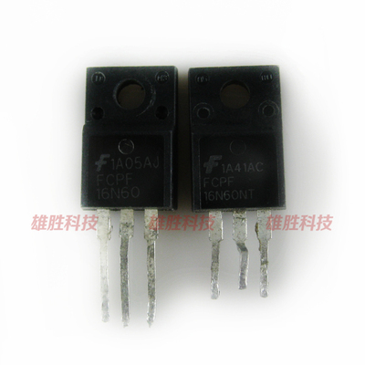〖原装拆机〗16N60 FCPF16N60 FCPF16N60NT 塑封小管 MOS场效应管