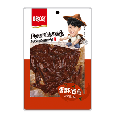 咚咚45克香酥海鱼仔零食