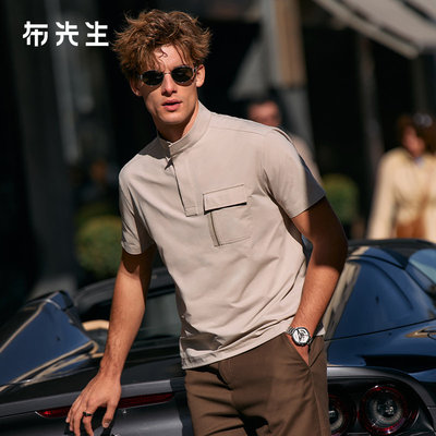 MrBu布先生轻奢短袖t恤夏季